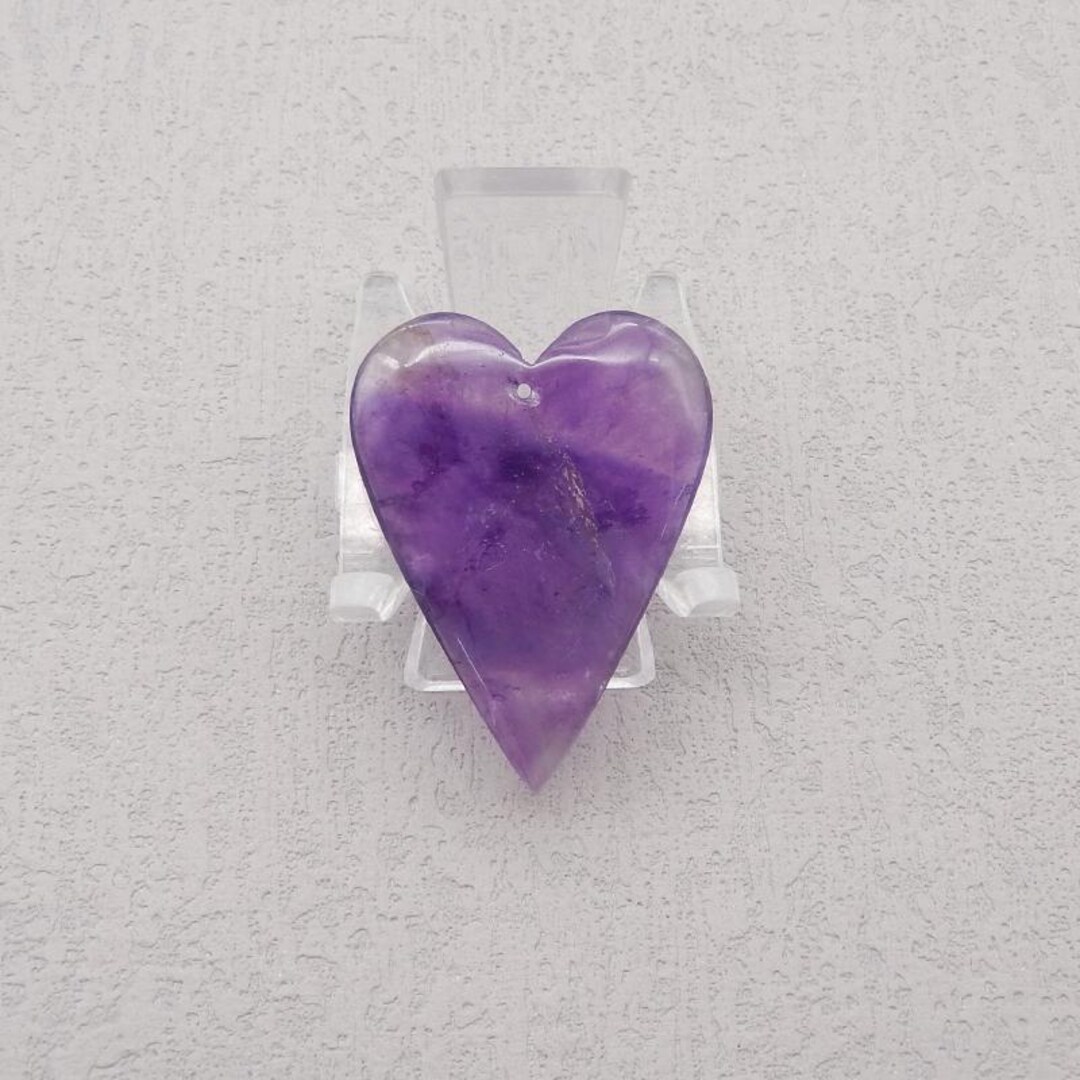 Carved Natural Amethyst Heart Shape Gemstone Pendant Bead, Jewelry DIY ...