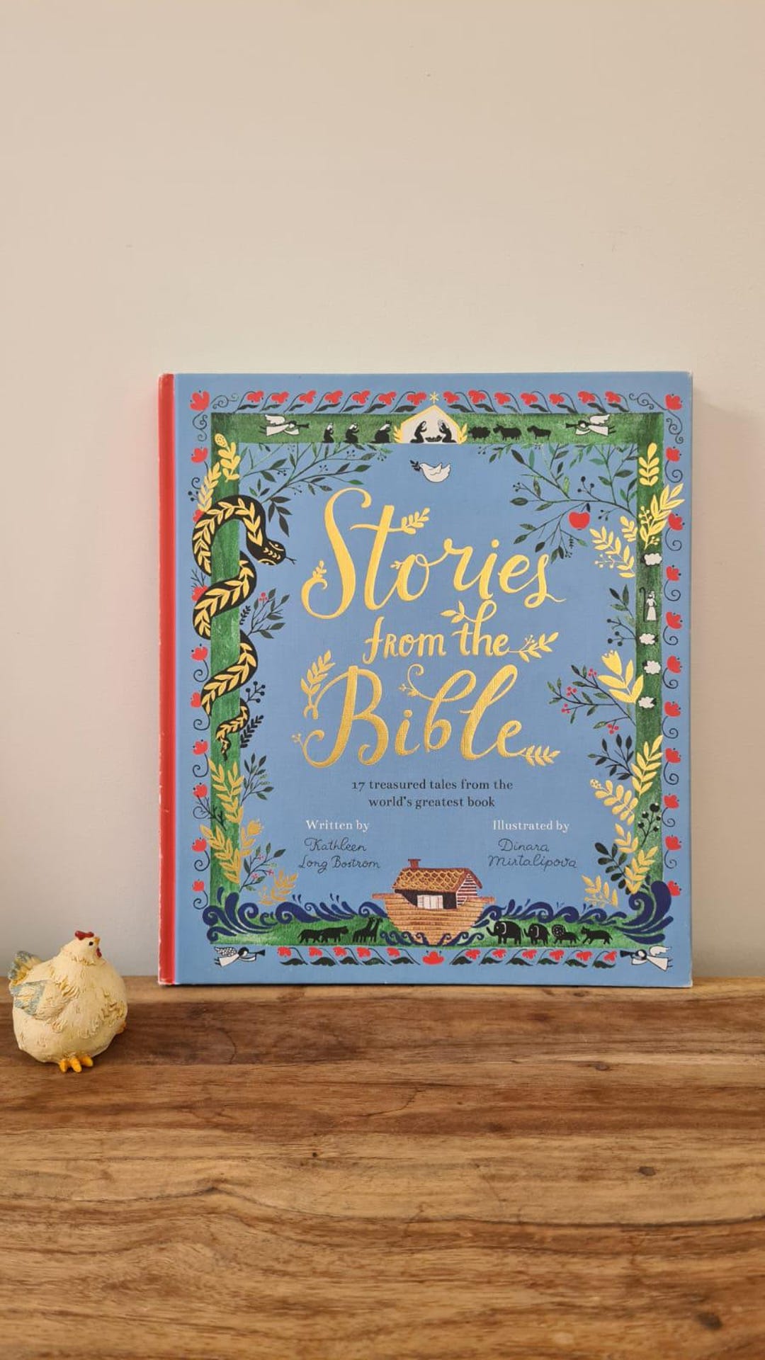 Children's Illustrated Picture Bible. "stories From the Bible" - 17 ...