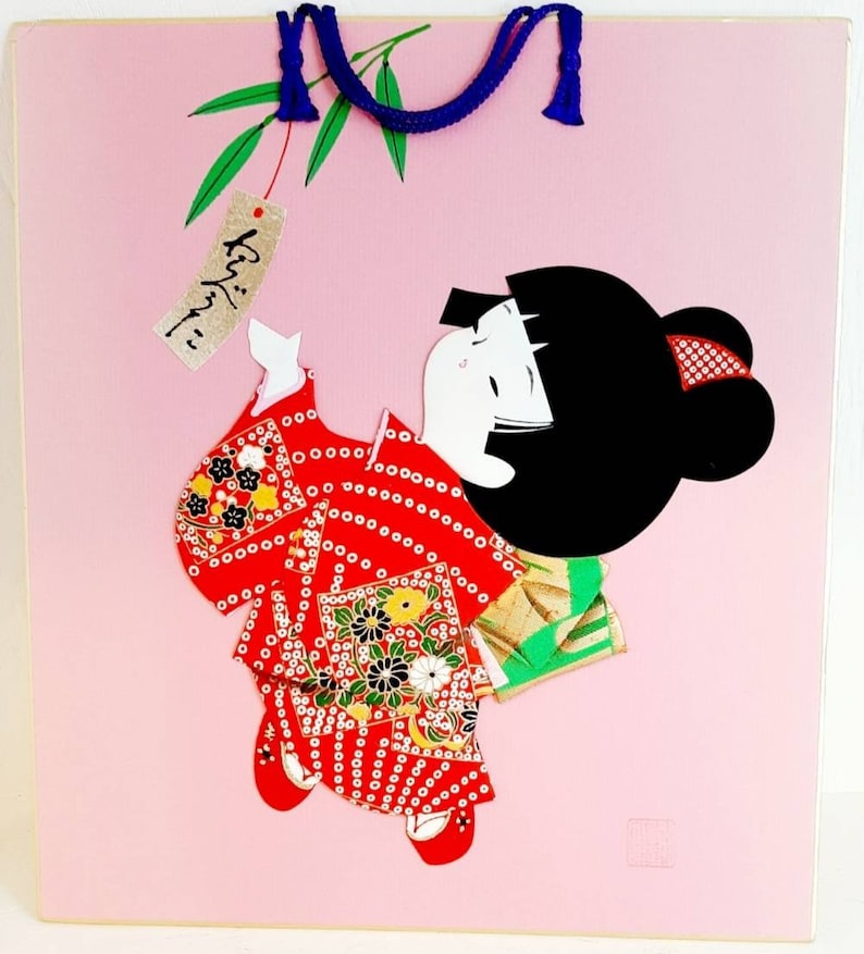 Vintage Kitsch Japanese Girl Fabric Art Print Kimono Floral - Etsy