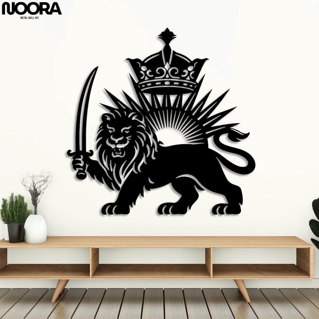 Shir O Khorshid Metal Wall Art, Iranian Lion Sun Flag Decor, Persian ...