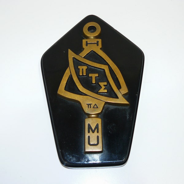 Pi Symbol Plaque - Etsy