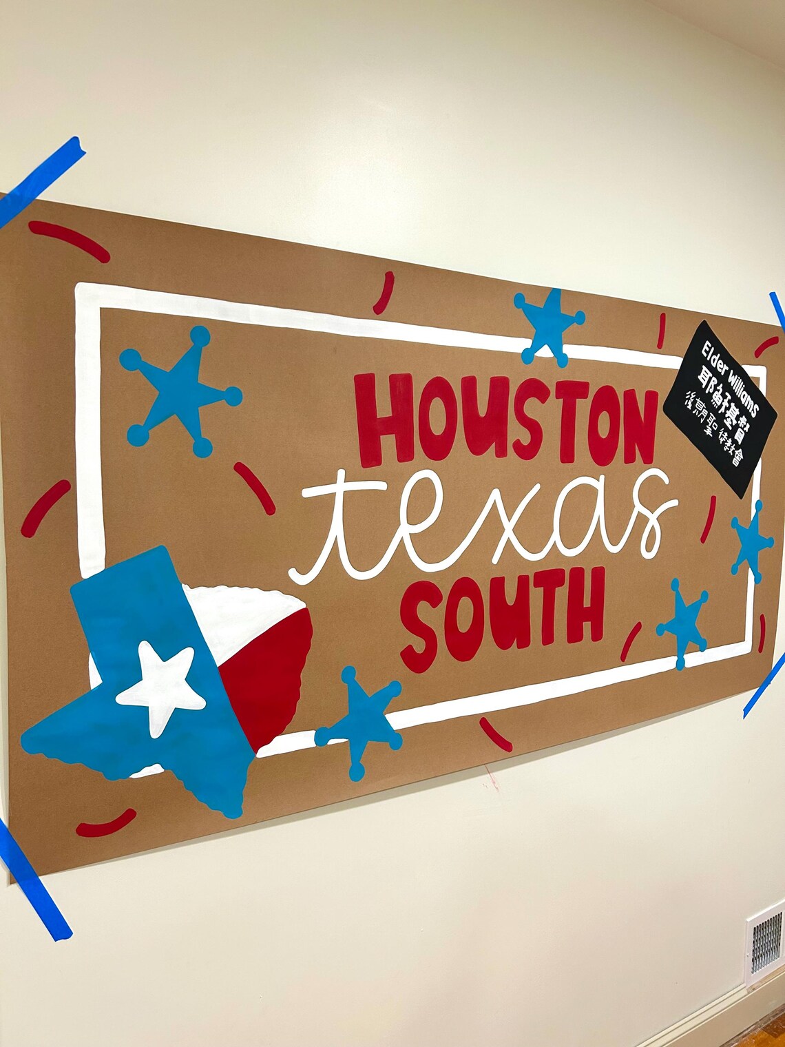 Custom Hand-painted Brown Paper Banner - Birthday Party, Baby Shower ...