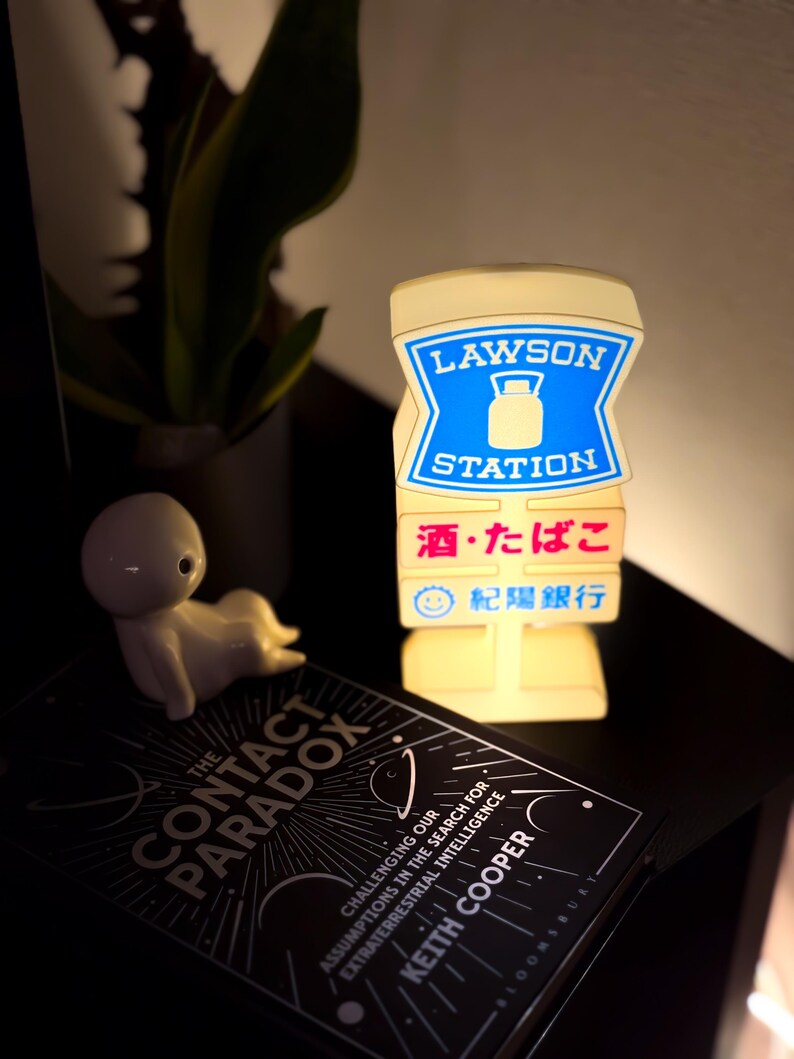 3D Printed Lawson Lightbox: Japanese Konbini LED Night Lamp - Etsy