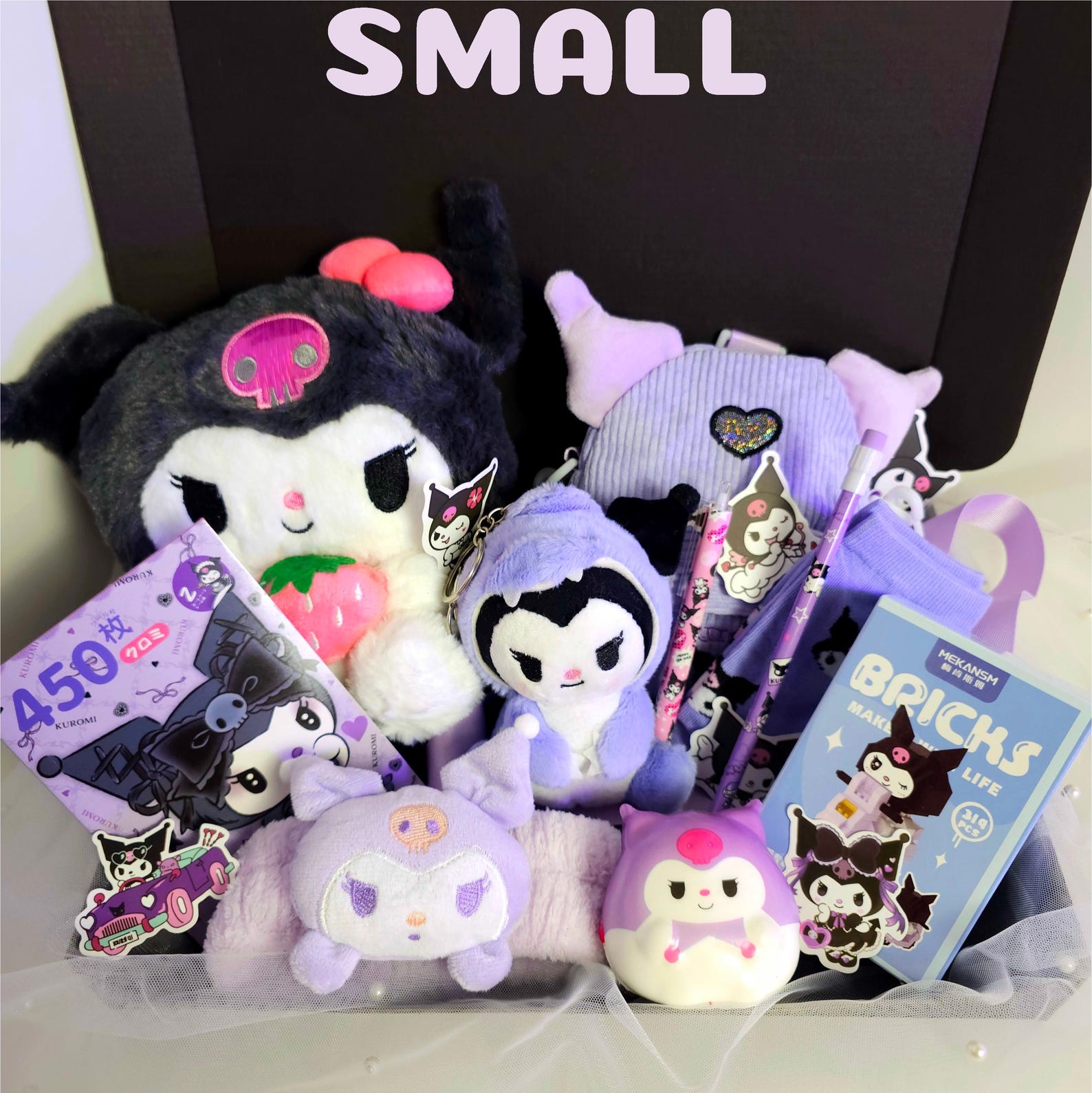 Kuromi Mystery Gift Box, Adorable Personalized Surprise Set, Premium ...