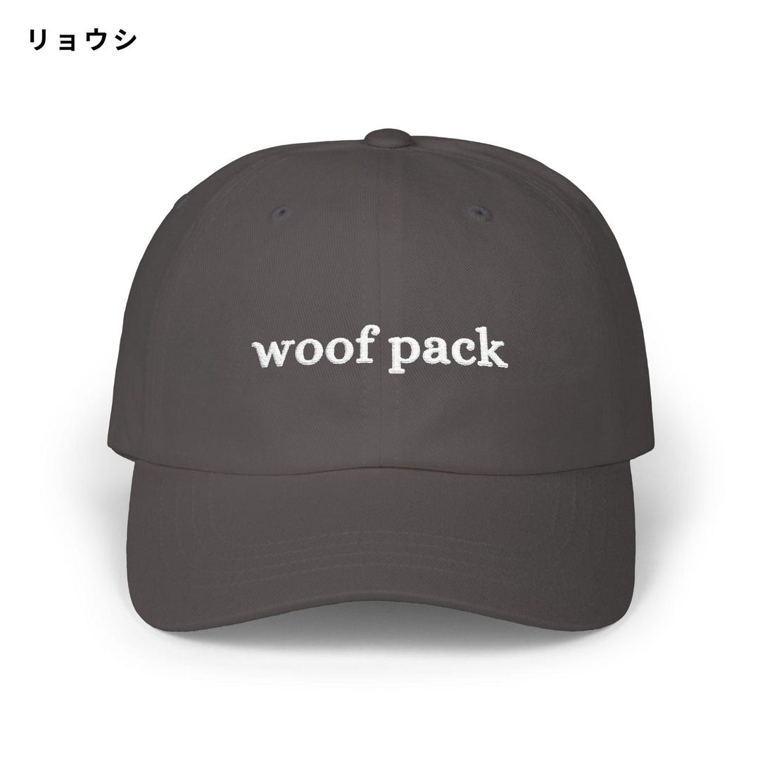 Embroidered Woof Pack Hat, Adjustable Baseball Cap, Pet Lover Gift ...