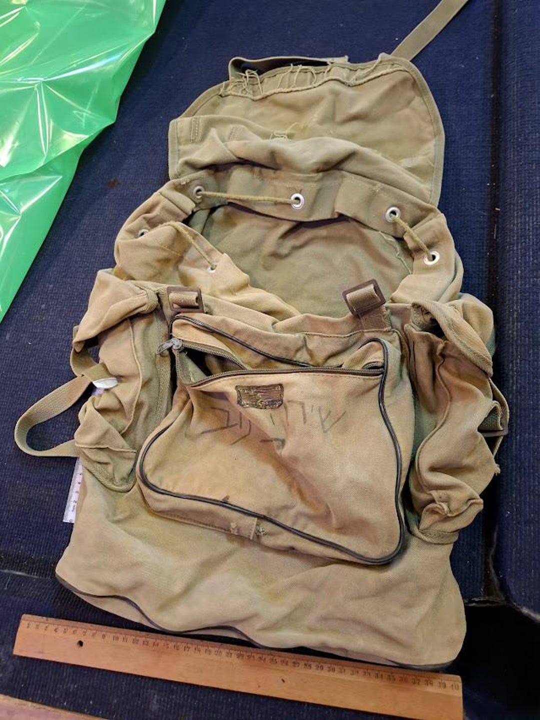 Old British Military Backpack [ARM10161] - Etsy