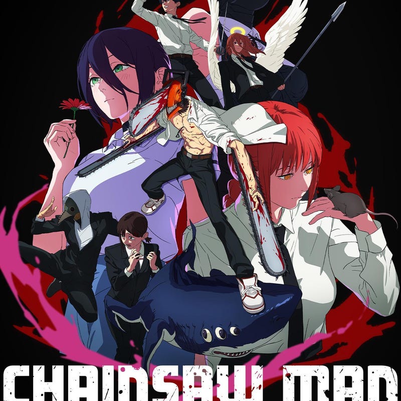 Reze Chainsaw Man Pfp Art - Etsy Canada