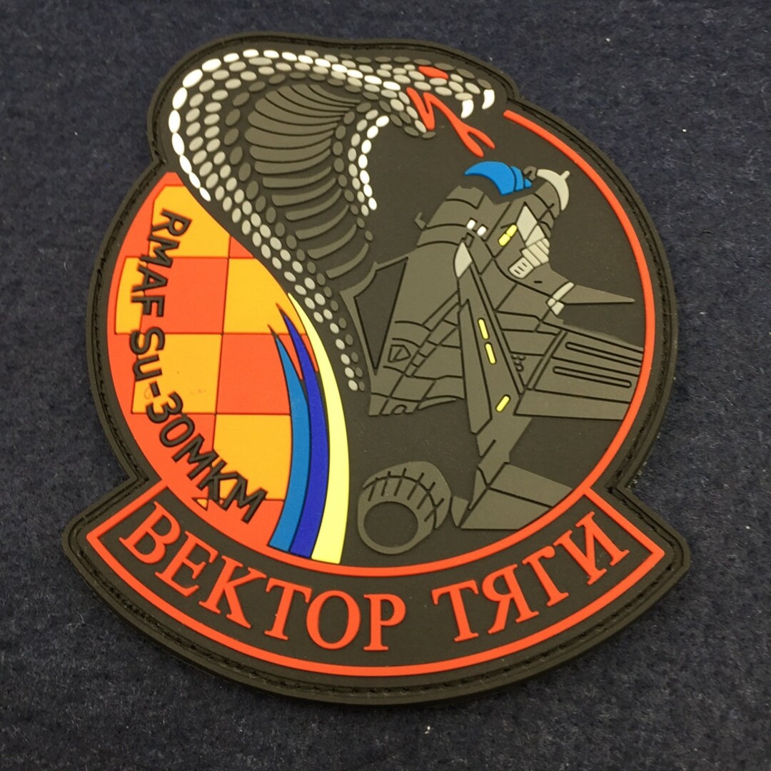 100 Raised Pvc Patch, Embossed Rubber Patch, High Quality Soft Pvc ...