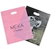 300 10x14 Plastic Shopping Bags, Plastic Carry Bags, Gift Bags, Glossy ...