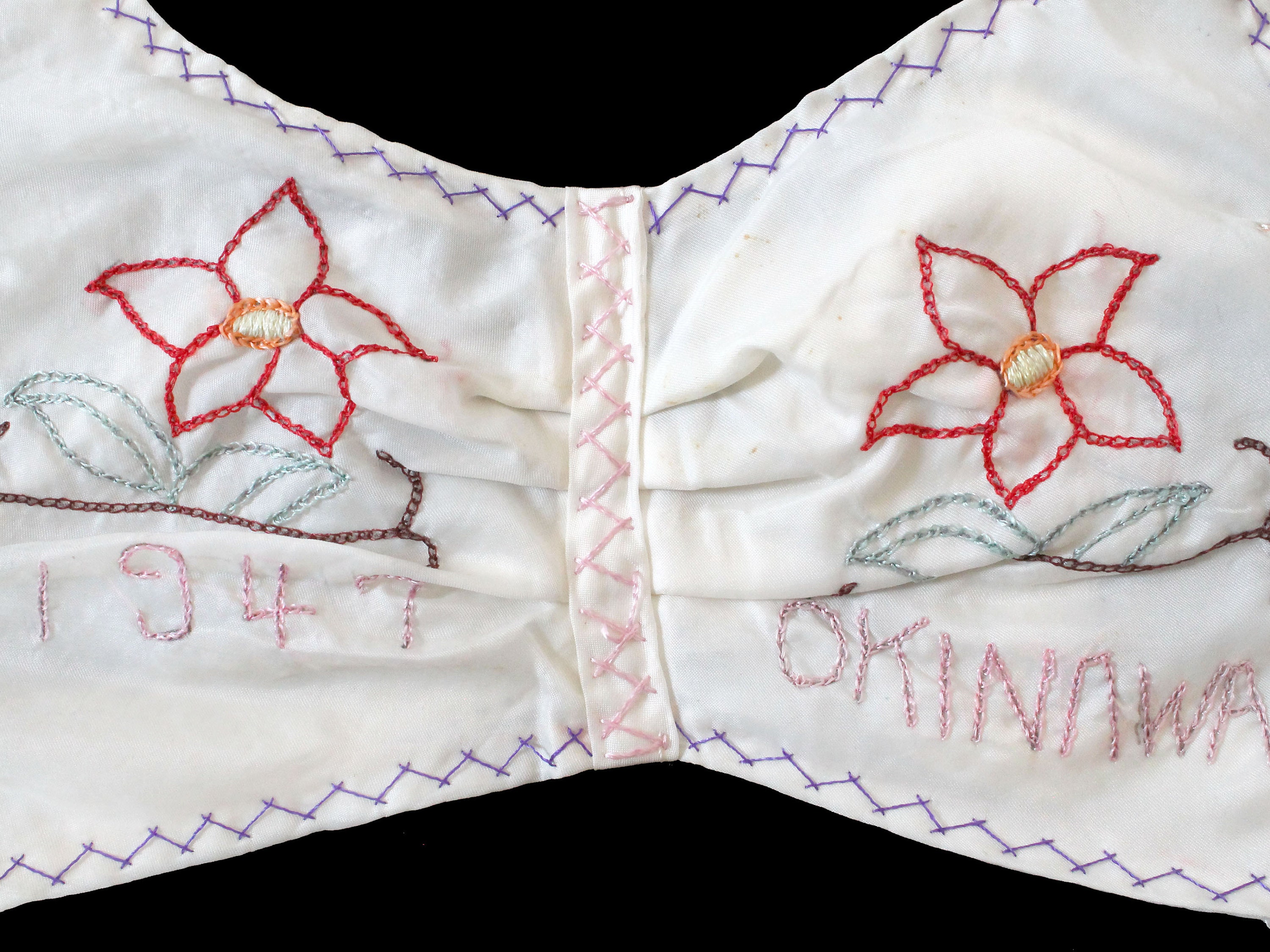 Rare! 1940s WWII Lingerie Set / 40s Novelty Bra Panties / PARACHUTE ...