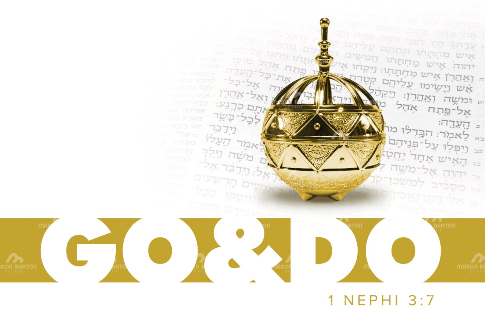 Go and Do Posters - Etsy