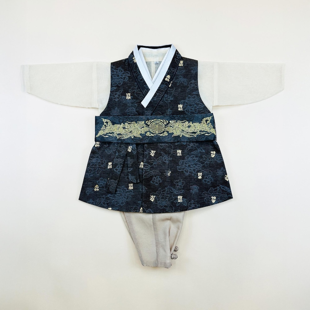 Dragon Emblem Vest Hanbok | 1st Birthday Hanbok Rental - Etsy