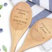 Weapon of Ass Destruction Kitchen Spoon Wooden Birch Spoon - Etsy