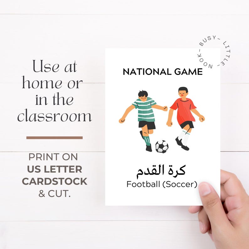 Saudi Arabia National Symbols Flashcards – 20 Printable Cards | Digital ...