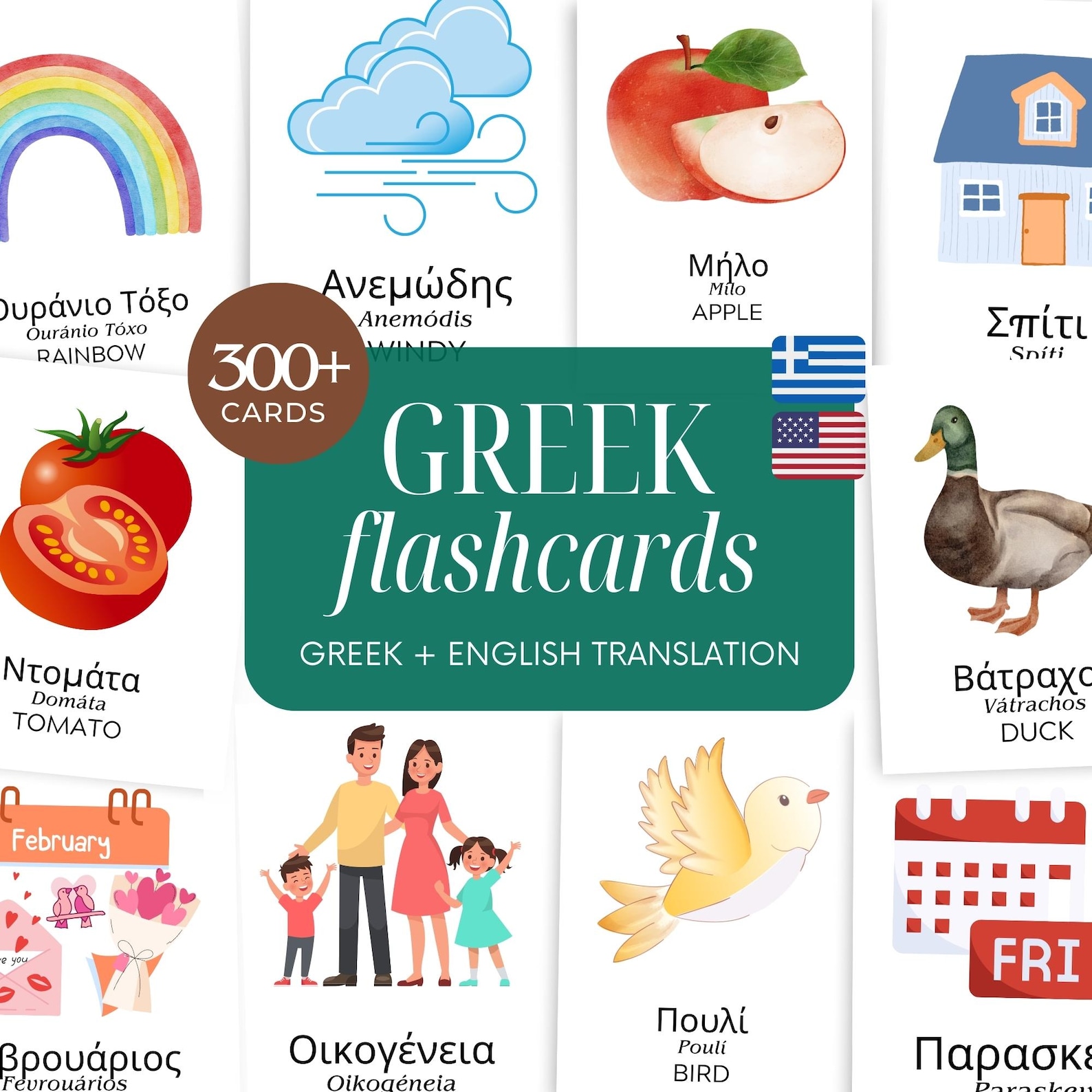 Greek English Flashcard Bundle – 300+ Bilingual Cards With English ...