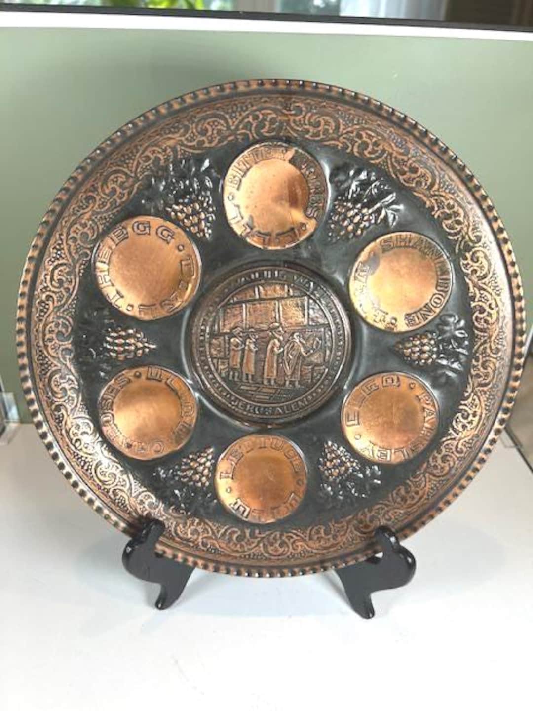 Vintage Copper Hanging Jewish Passover Seder Plate Depicting the ...