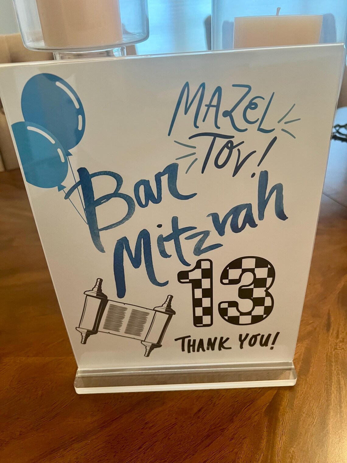 Bar Mitzvah Sign | Custom Celebration Signage & Decor - Etsy