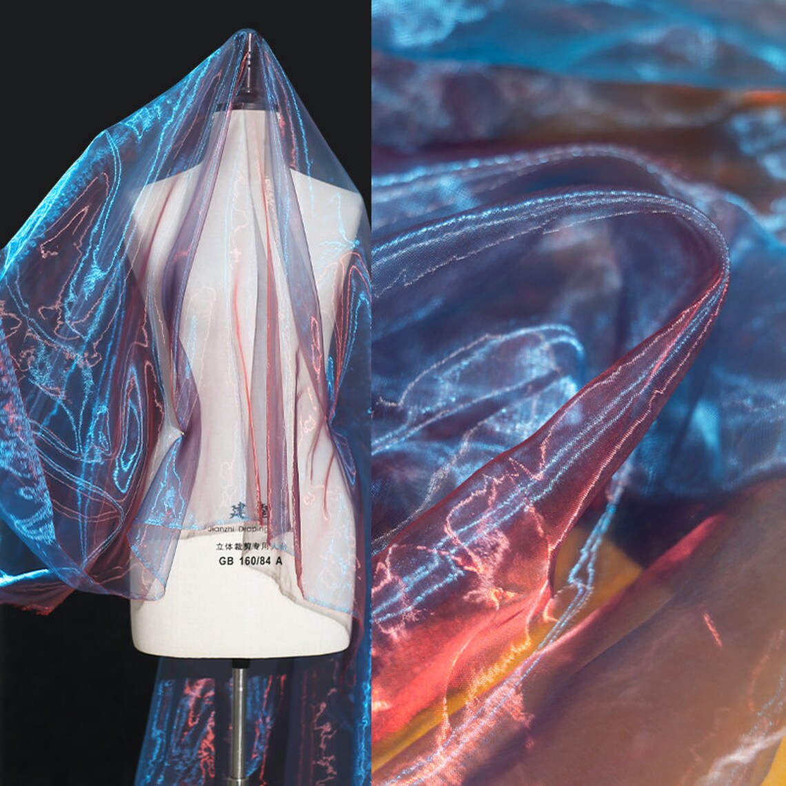 Blue Red Laser Phantom Gradient Water Glow Eugen Yarn Thin Gauze Fabric ...