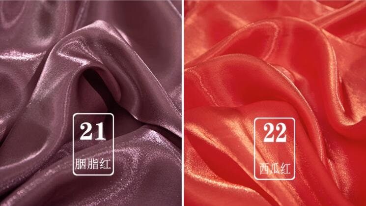 1x1.45 Meters Wide Slightly Transparent Crystal Silk Smooth - Etsy