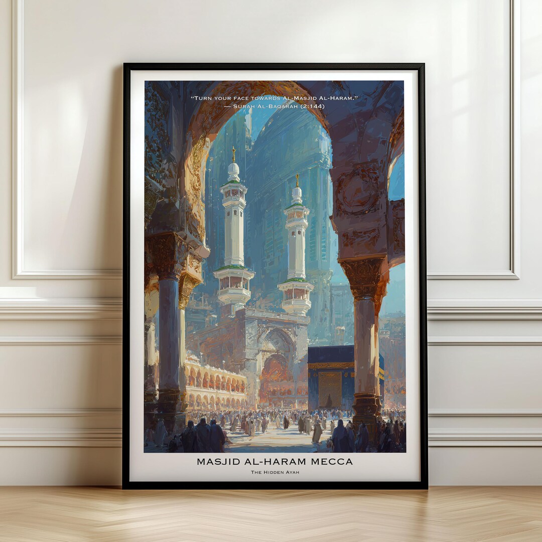 Masjid Al-haram Islamic Art Print: Quran Verse Poster (digital Download ...