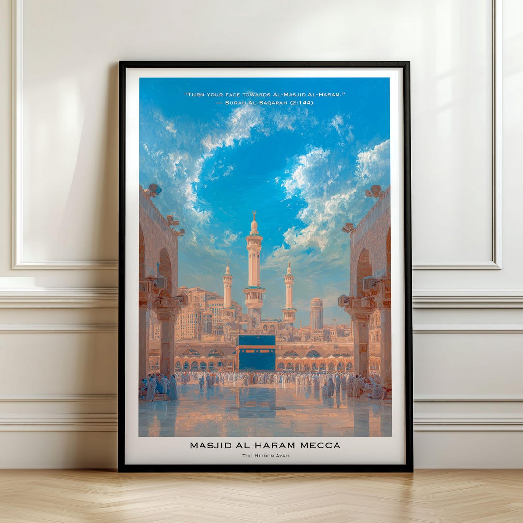 Masjid Al-haram Islamic Art Print: Quran Verse, Mecca Mosque (digital ...