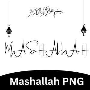 Elegant Mashallah PNG Calligraphy Design | Transparent Background - Etsy