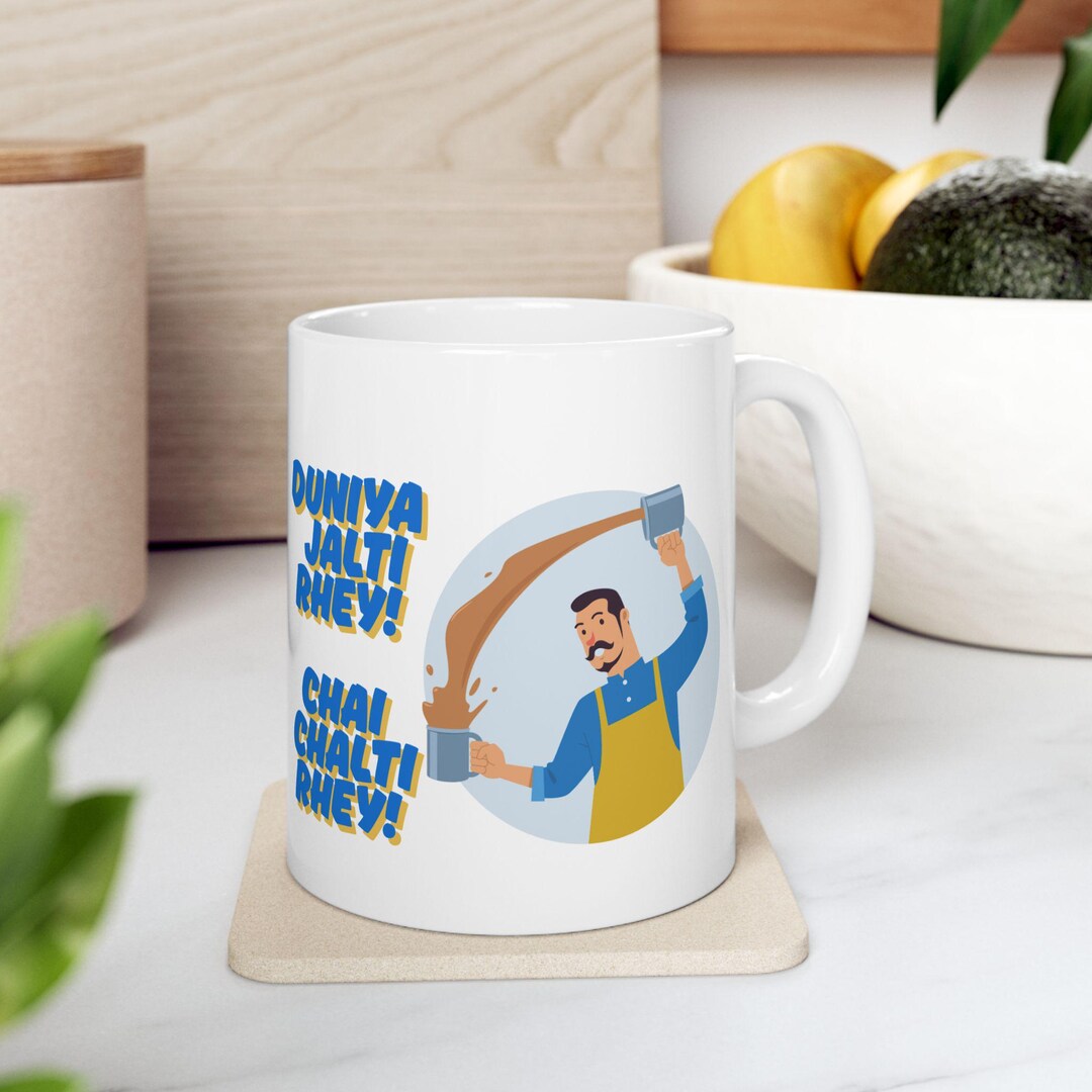 Funny Chai Mug for Gifts to Desis or Coffee Lovers - Etsy