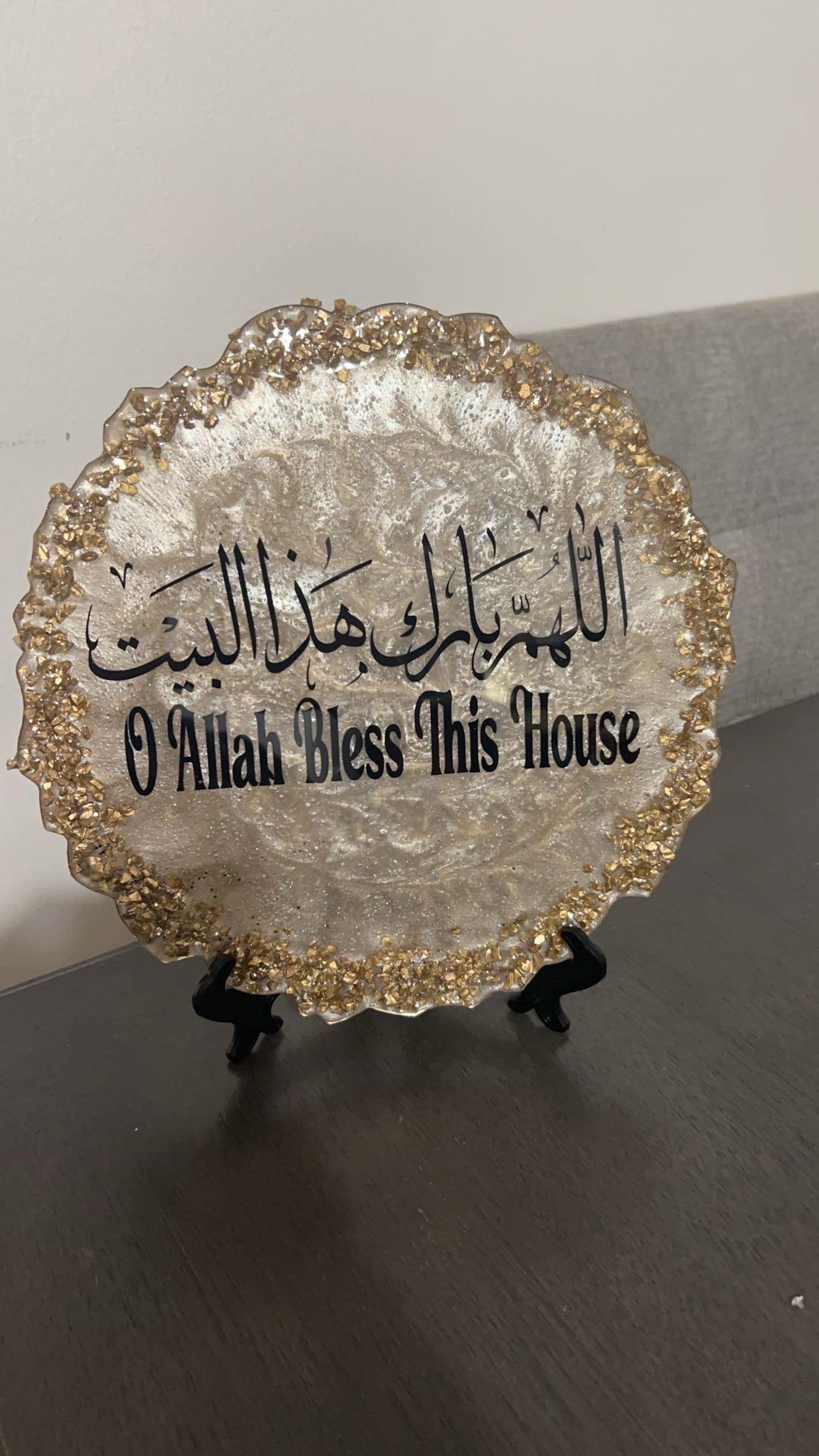 Bless This House Resin Home Decor Frame Arabic Calligraphy - Etsy