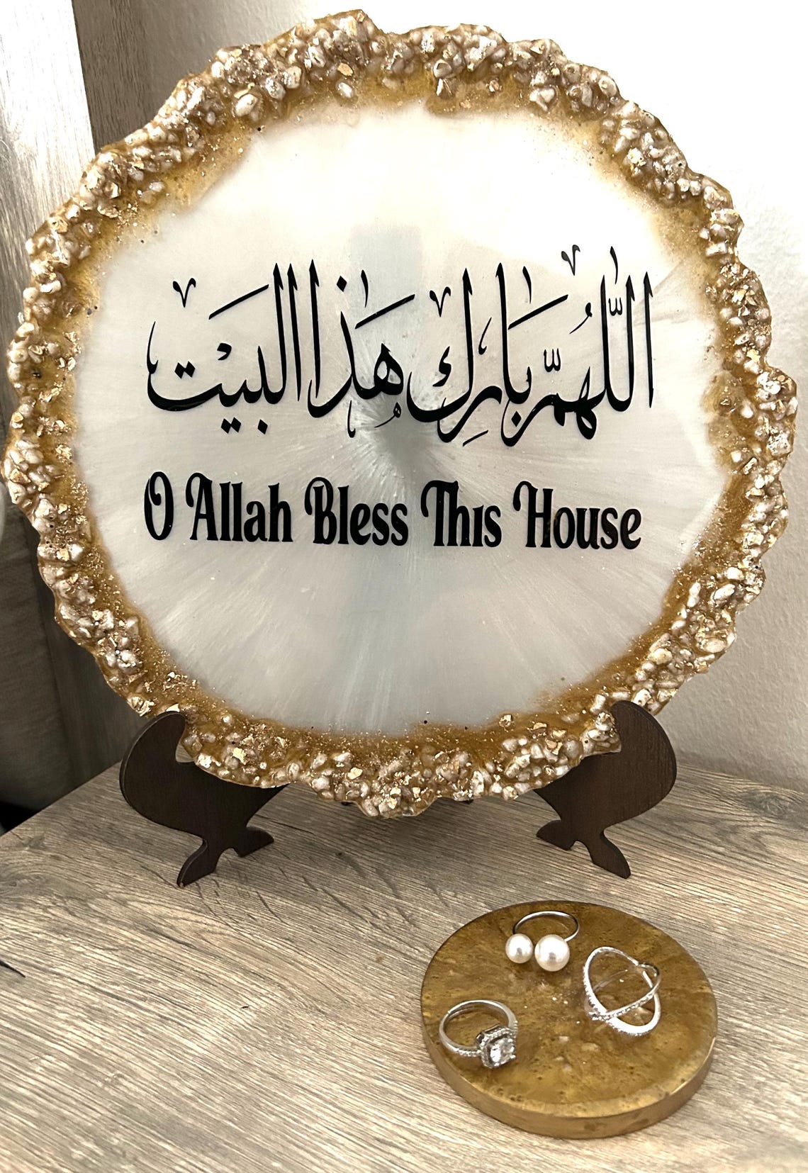 Bless This House Resin Home Decor Frame Arabic Calligraphy - Etsy