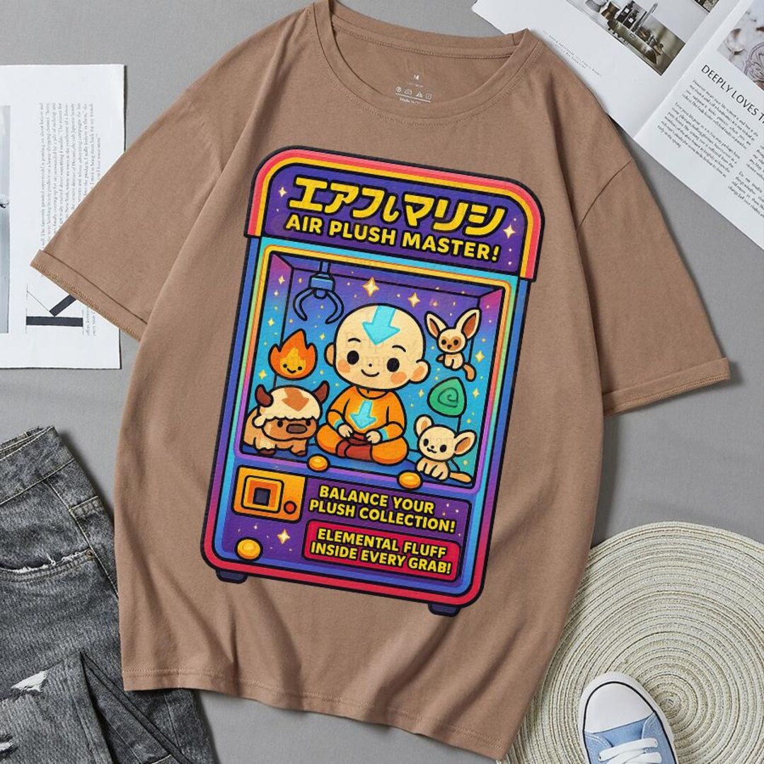 Kawaii Avatar Aang PNG: Retro Arcade Claw Machine Clipart - Etsy