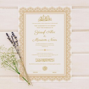 Golden Floral Border Luxury Islamic Nikkah Certificate, Personalized ...