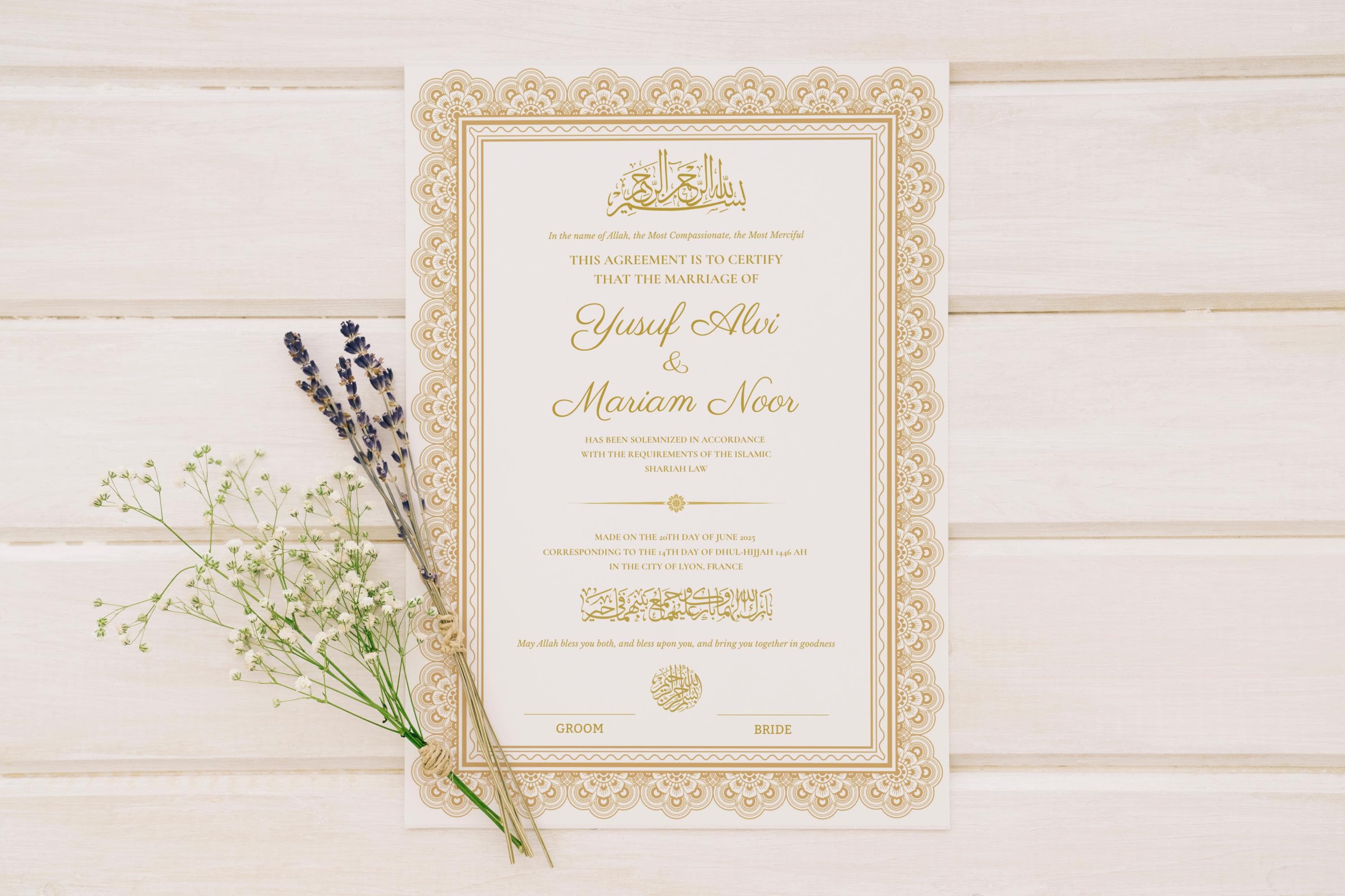 Golden Floral Border Luxury Islamic Nikkah Certificate, Personalized ...