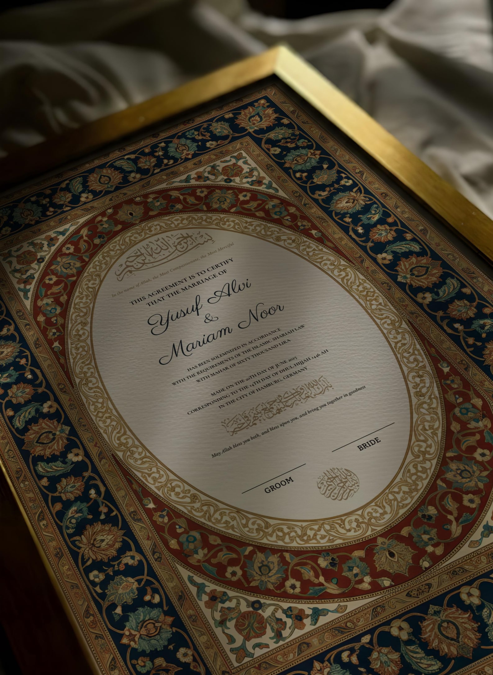 Islamic Geometric Nikkah Certificate, Personalized Nikah Nama Template ...