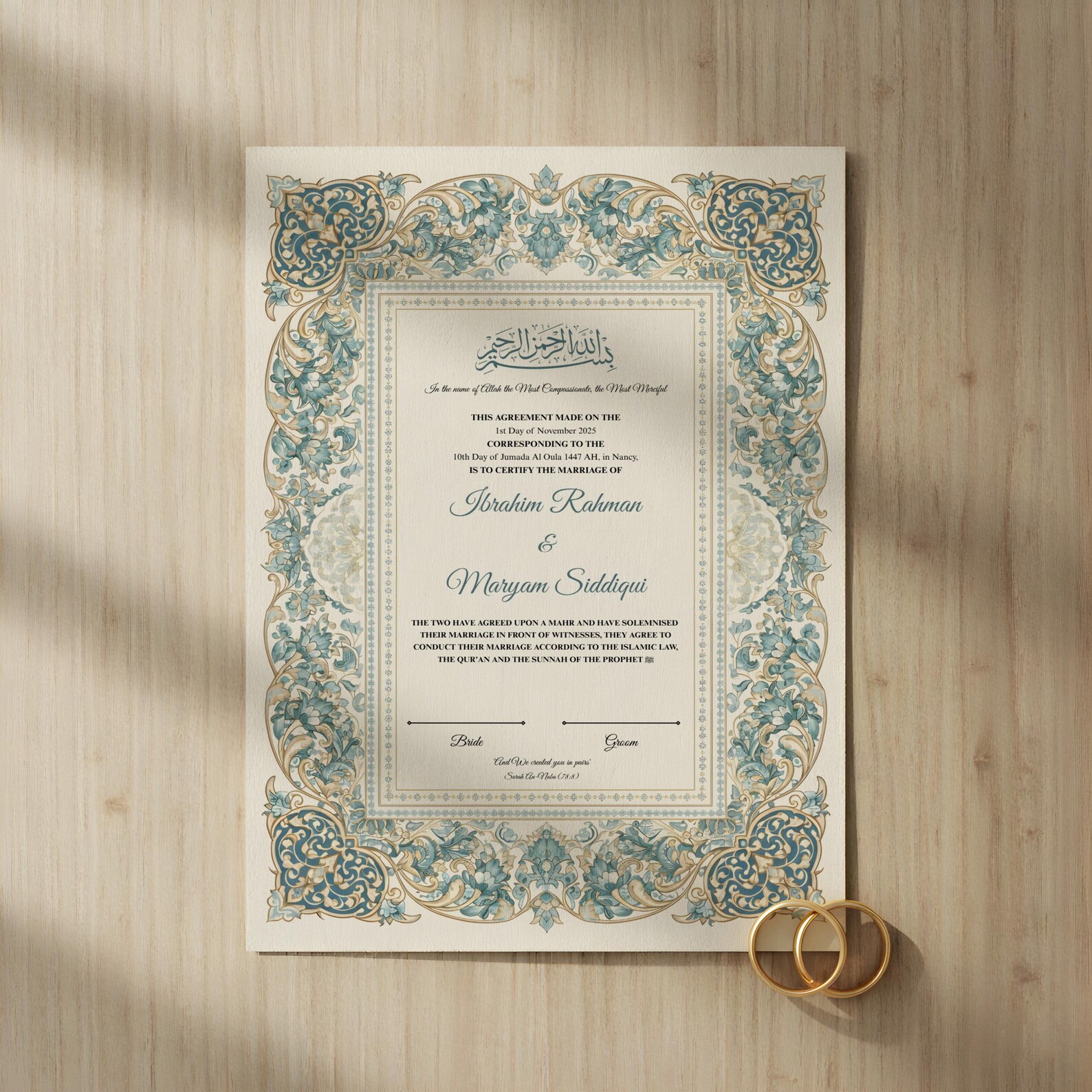 Diamond Blue Floral Border Islamic Nikkah Certificate, Personalized ...