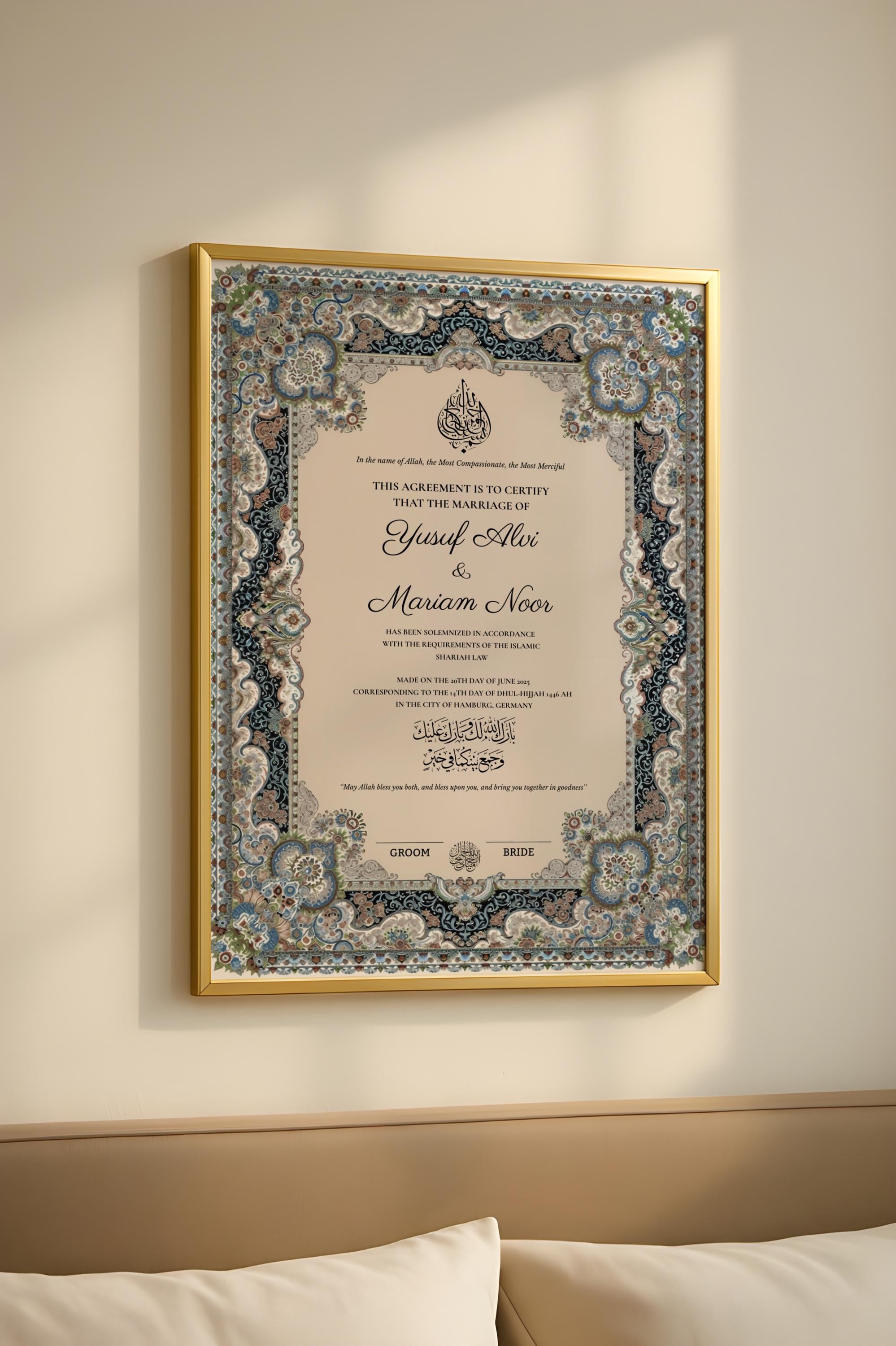 Nikkah Nama Printable, Islamic Nikah Certificate, Muslim Marriage Sign ...