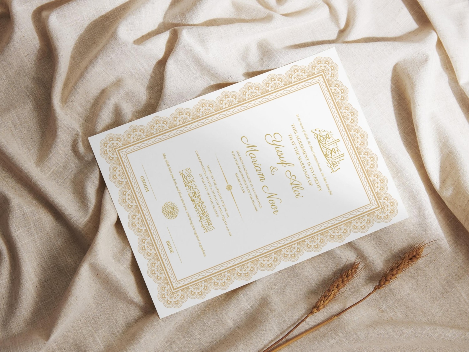 Golden Floral Border Luxury Islamic Nikkah Certificate, Personalized ...