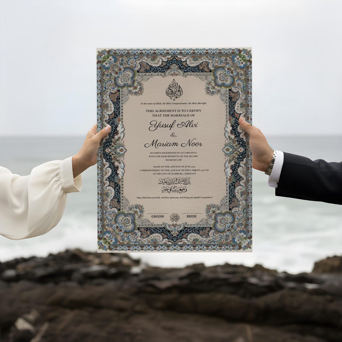 Nikkah Nama Printable, Islamic Nikah Certificate, Muslim Marriage Sign ...
