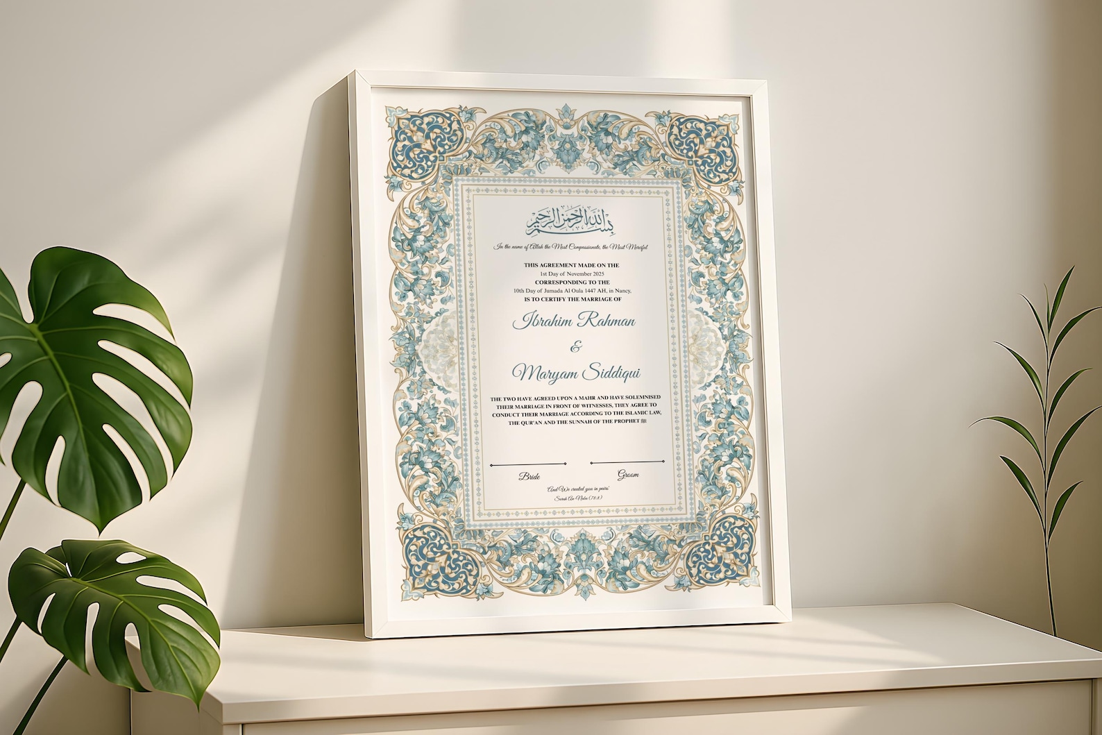 Diamond Blue Floral Border Islamic Nikkah Certificate, Personalized ...