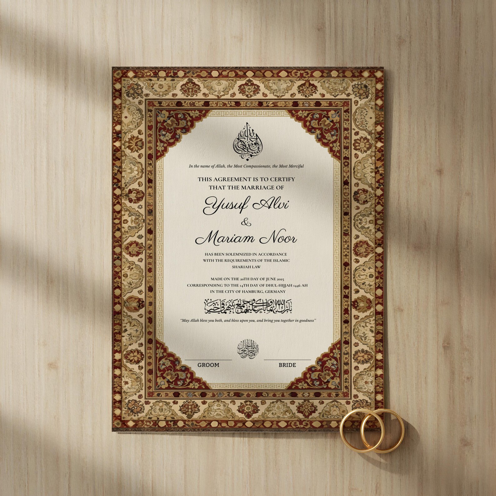 Personalized Nikah Certificate — Traditional Islamic Design, Red/gold ...