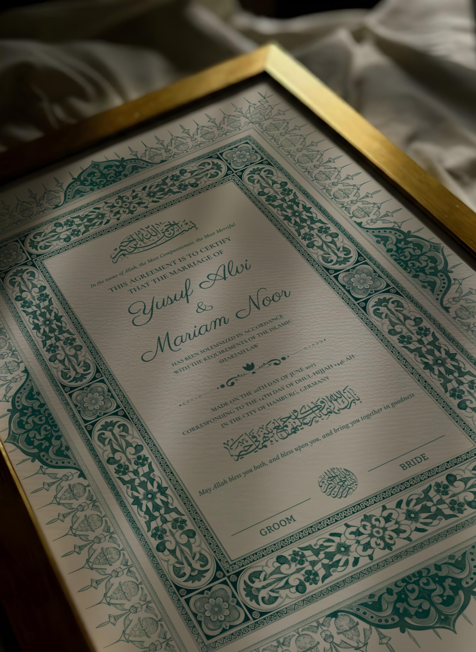 Green Ottoman Ornate Border Nikkah Certificate, Personalized Editable ...