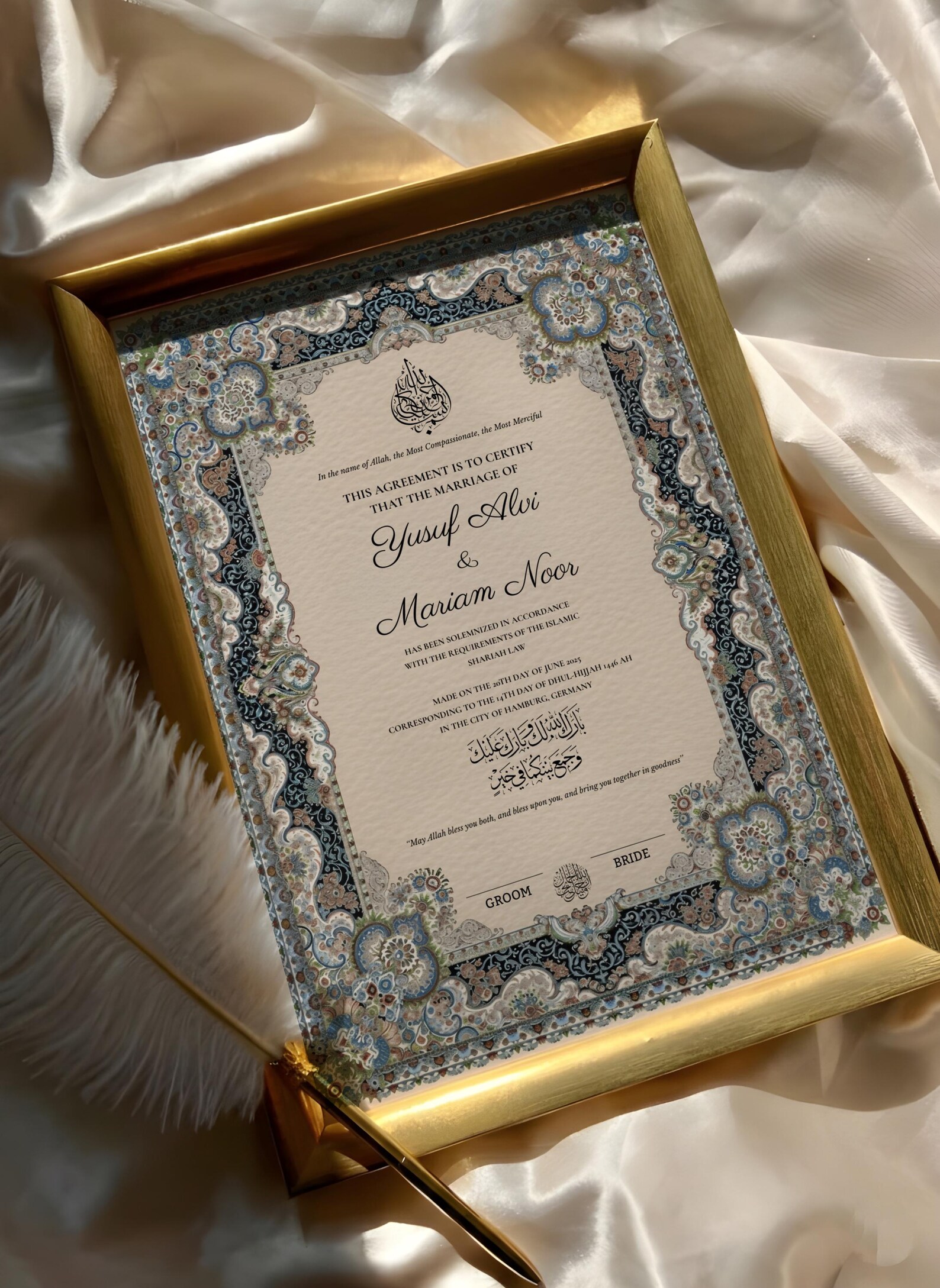 Nikkah Nama Printable, Islamic Nikah Certificate, Muslim Marriage Sign ...
