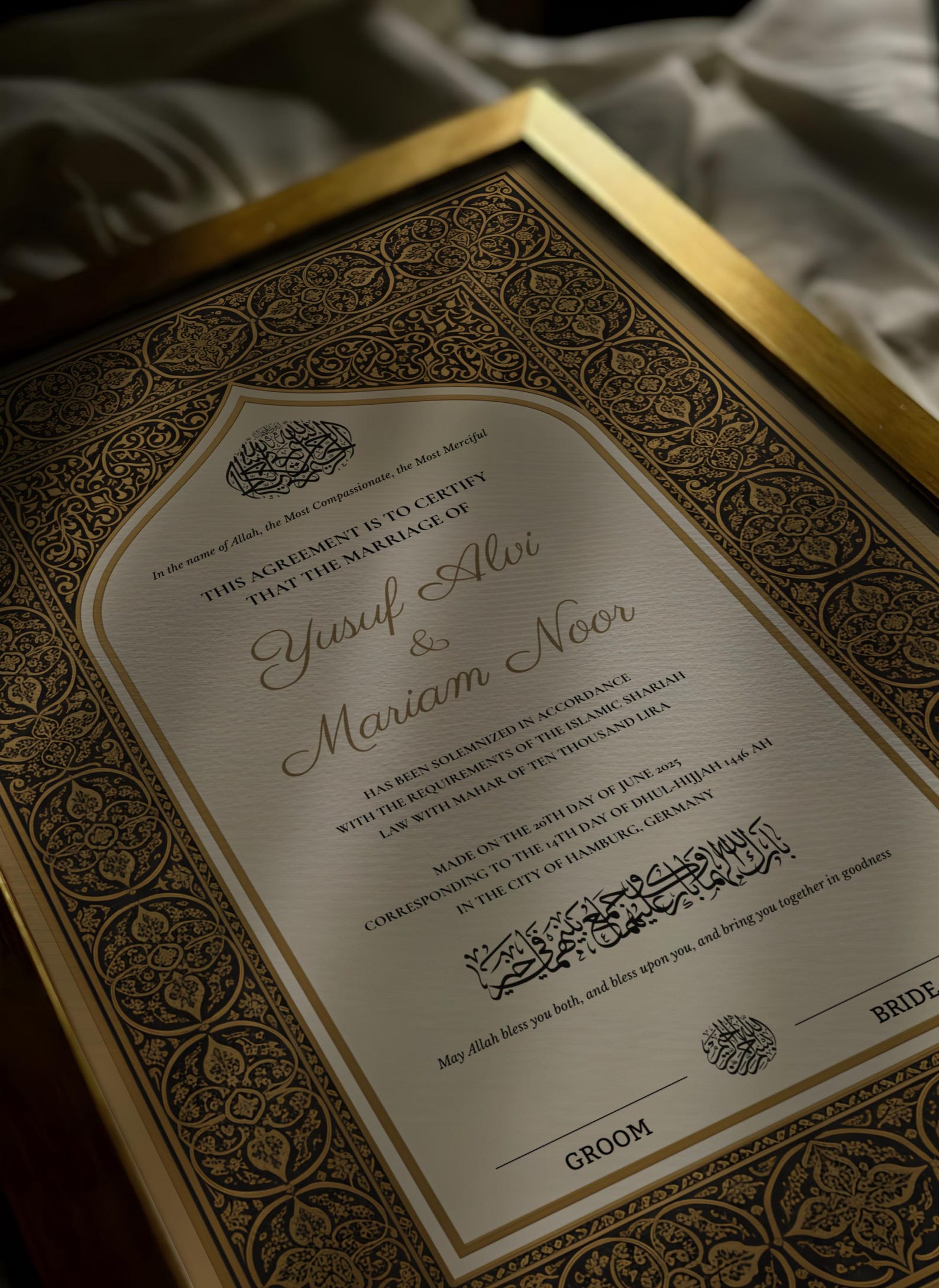 Islamic Dark Gold Nikkah Certificate, Personalized Nikah Nama Template ...