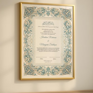 Diamond Blue Floral Border Islamic Nikkah Certificate, Personalized ...