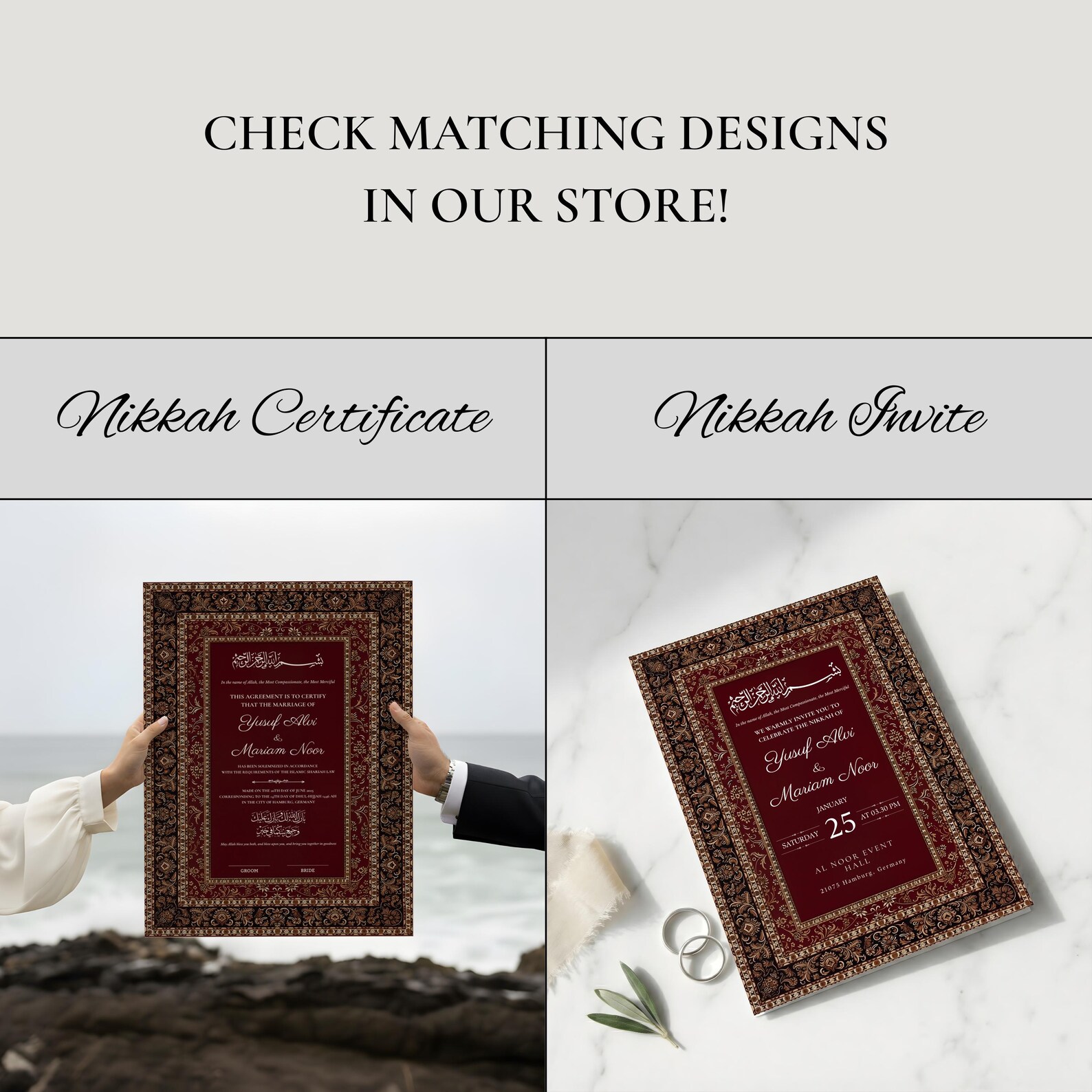 Ottoman Nikkah Reception Sign, Muslim Welcome to Wedding Customized ...