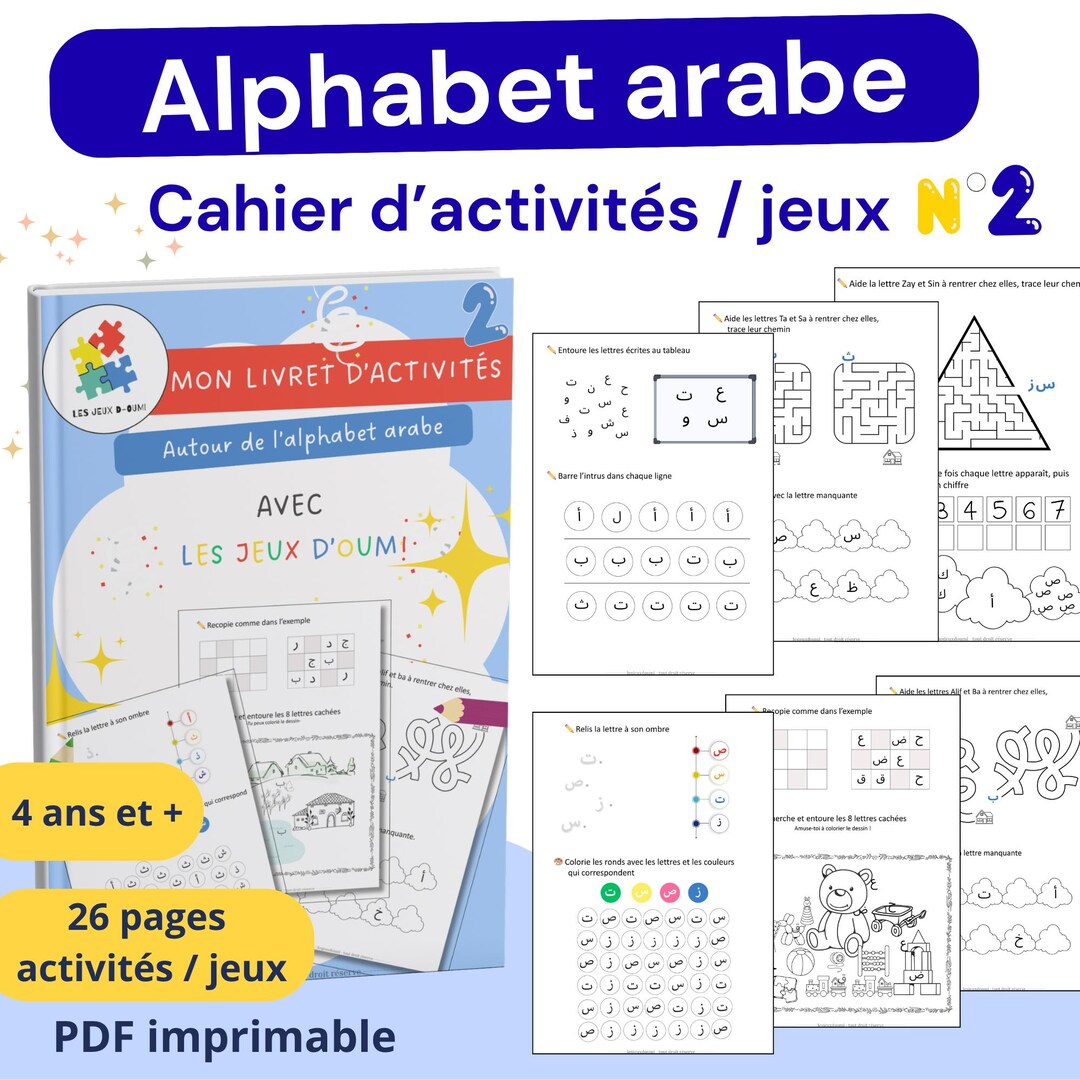 Playful Arabic Alphabet – Printable PDF Activity Booklet – Volume 2 ...