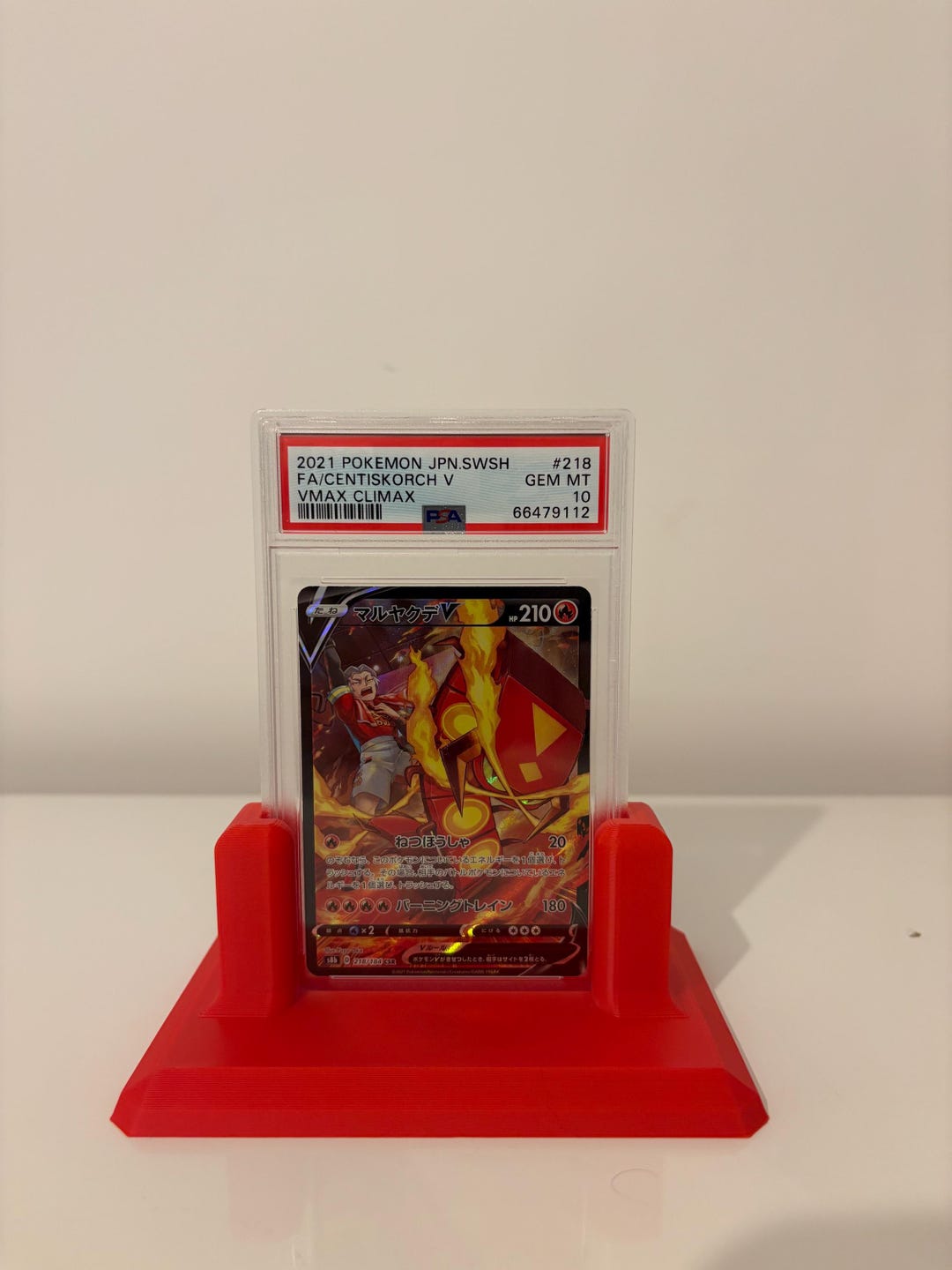 3D Printed Pokémon Card Display Stand – Small Version - Etsy