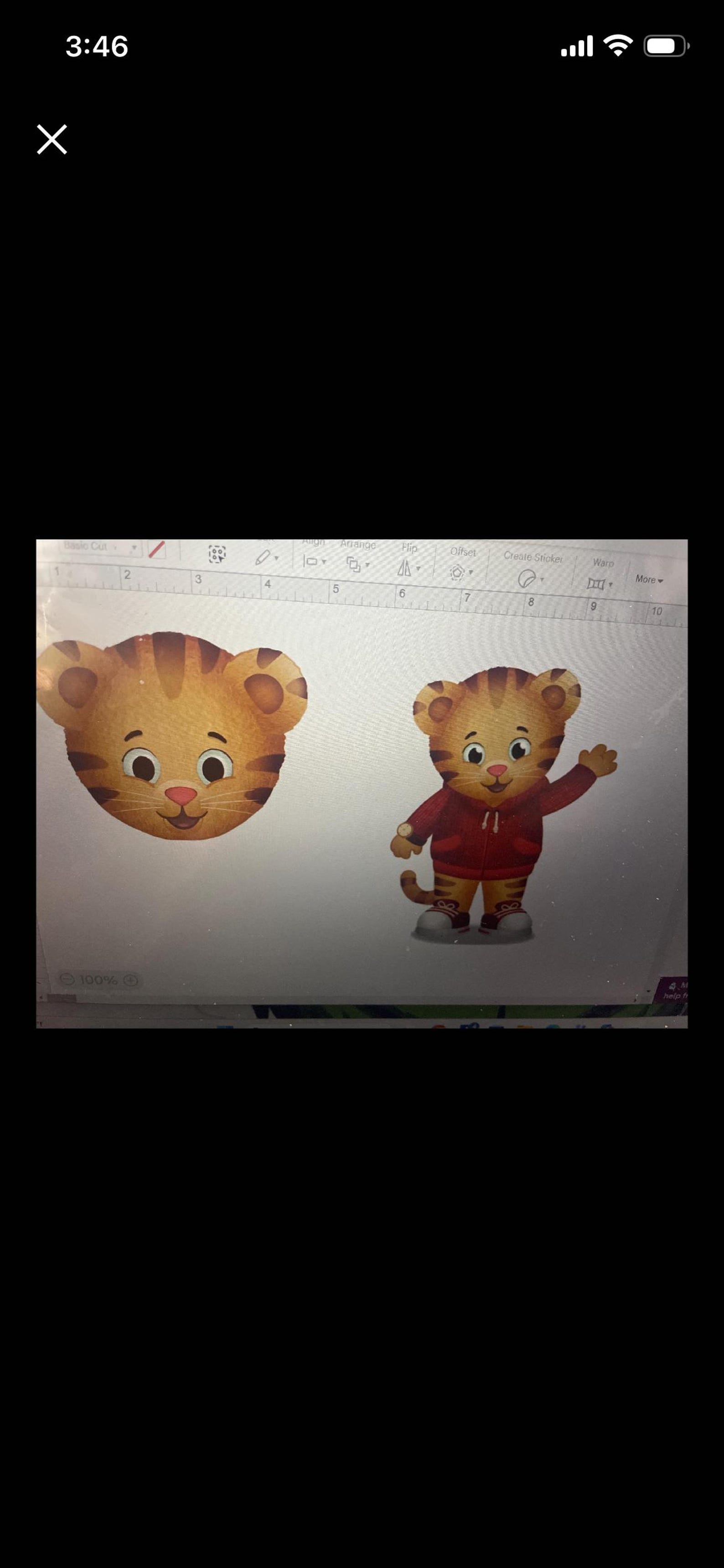 Daniel Tiger Cake Topper - Etsy