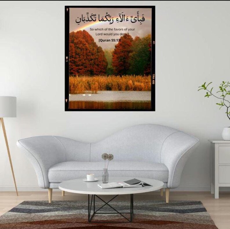Surah Ar Rahman Calligraphy: Islamic Wall Art Digital Download. - Etsy