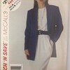 Simplicity 4528 Women's Sewing Pattern Petite Tunic Two Lengths 14 22 UNCUT - Etsy