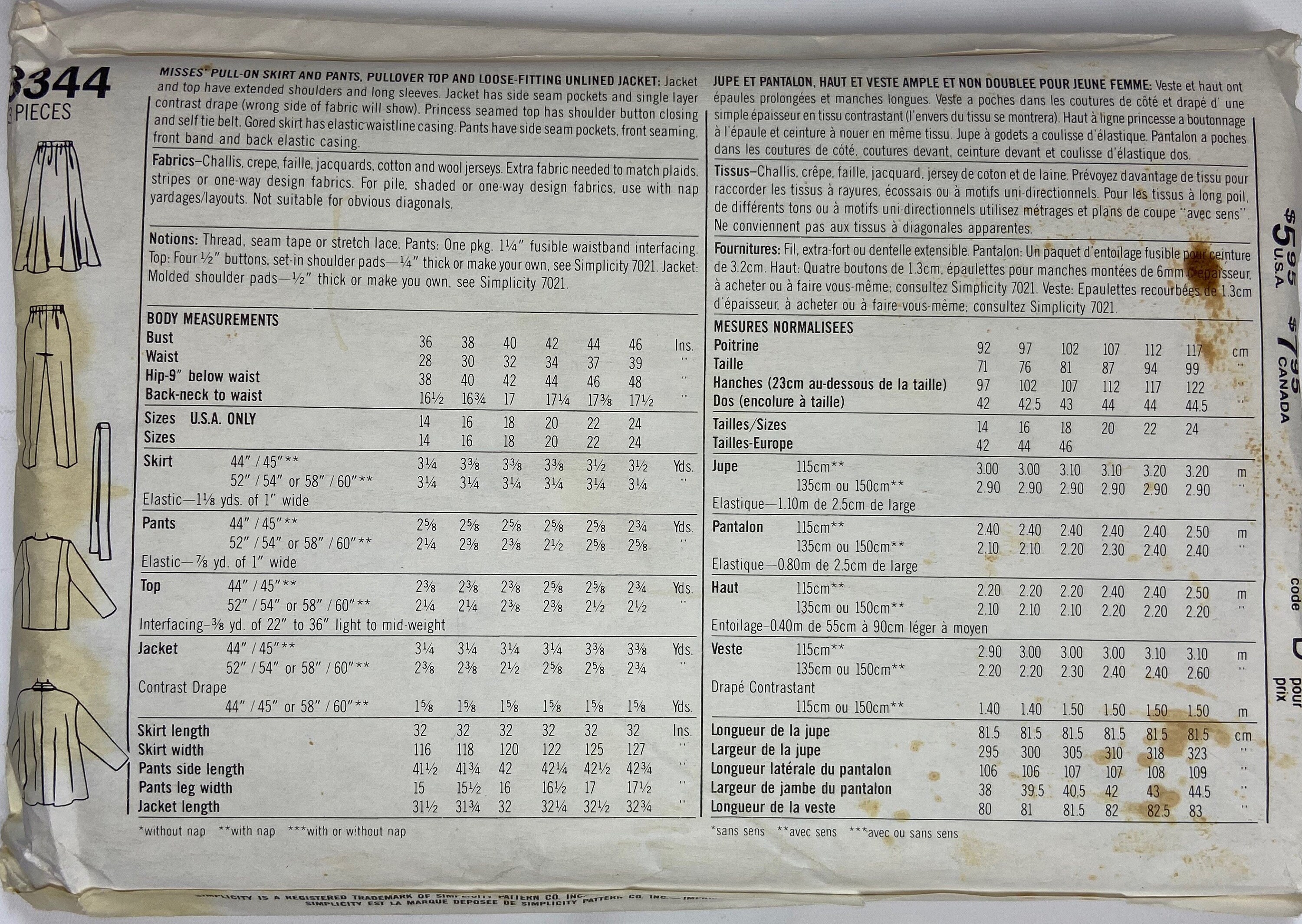 Simplicity 8344 Women's Sewing Pattern Pull-on Skirt Pants Pullover Top ...